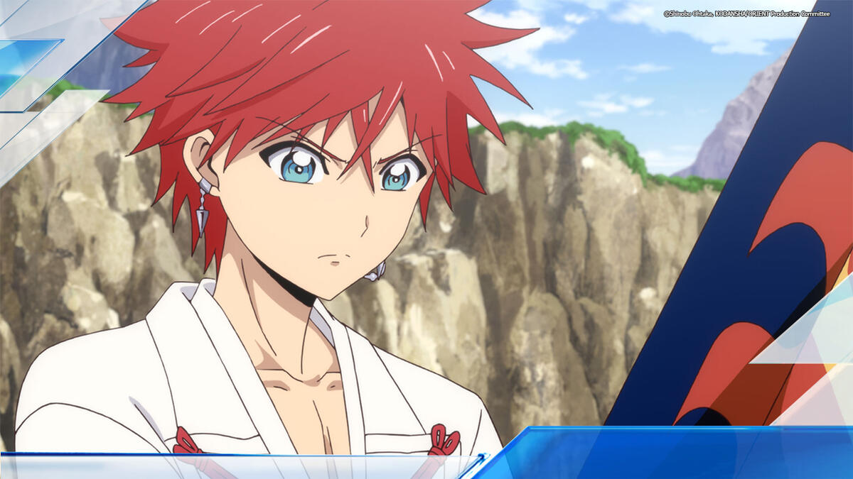 Home | Animax Asia